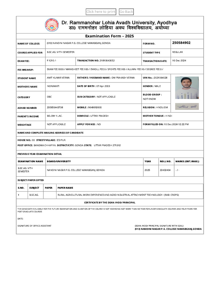 Dr. Rammanohar Lohia Avadh University, Ayodhya. | PDF