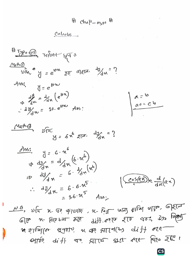 Calculus (Lec 02) | PDF