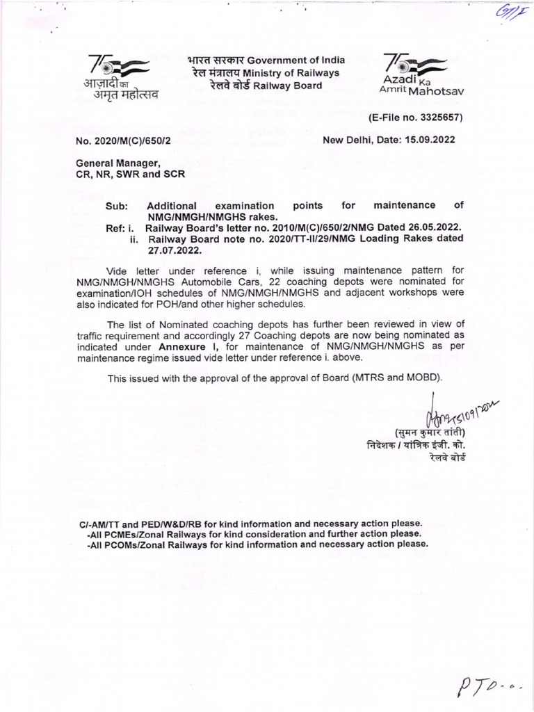 Additional Examination Points For Maintenance of NMG NMGH NMGHS | PDF ...