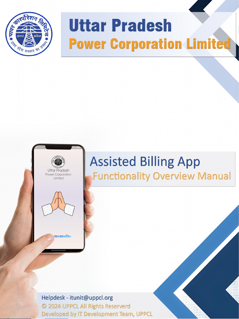 UPPCL Assisted Billing App Guide | PDF | Mobile App | Computing
