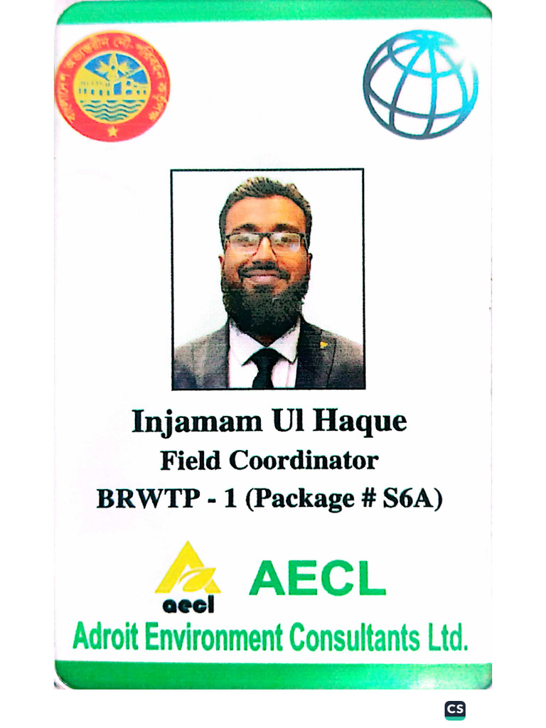 Office ID | PDF