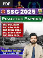 Upsc Answer Sheet Template | PDF