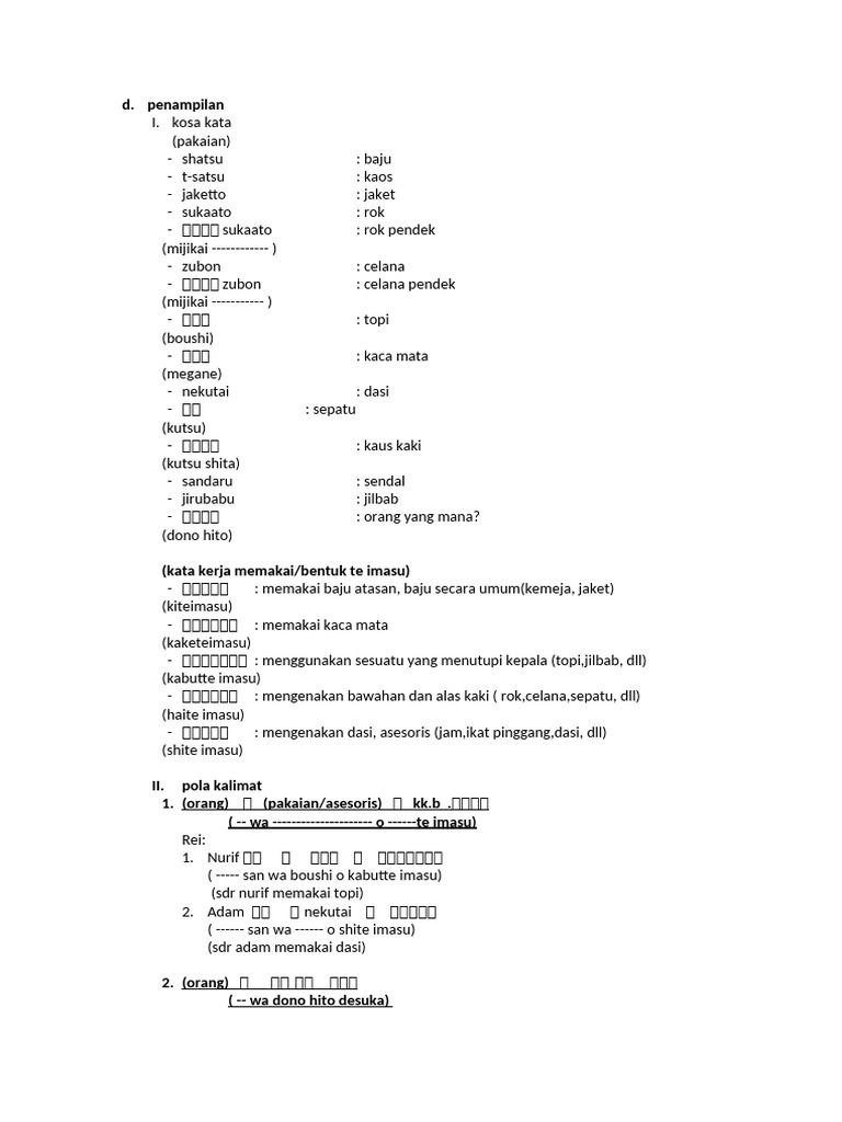 Materi Perkenalan Diri | PDF