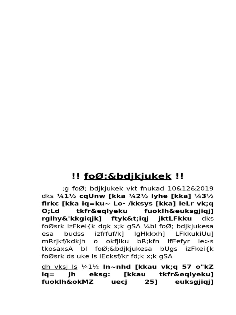 AGREEMENT - Manoharpur | PDF