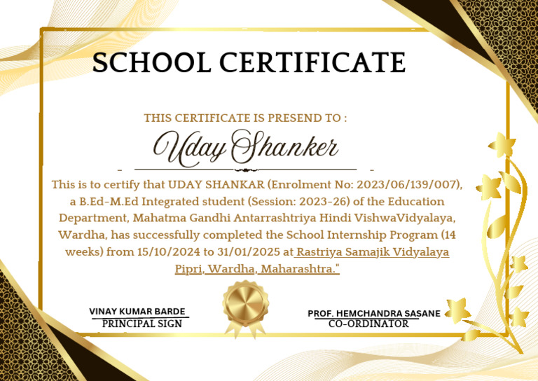 Uday Shankar Certificate | PDF