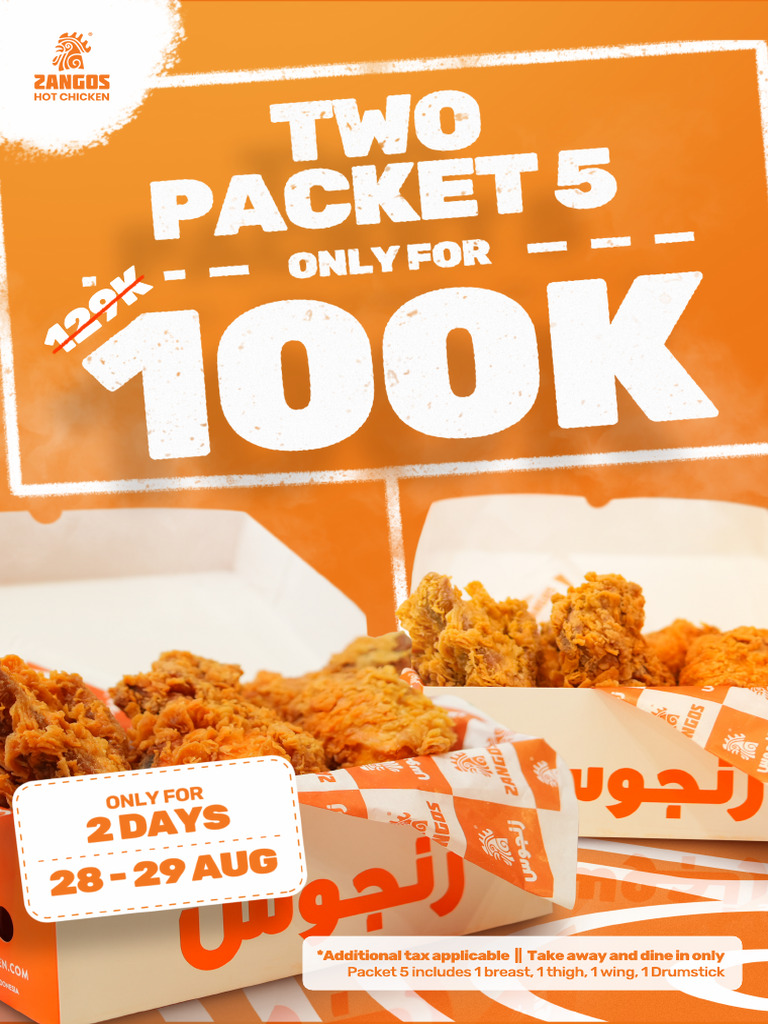 Zangos Promo A3-1 | PDF