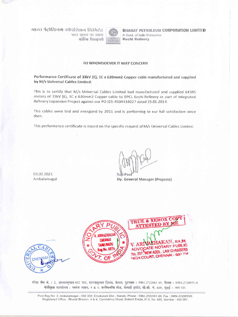 Performance Certificate | PDF