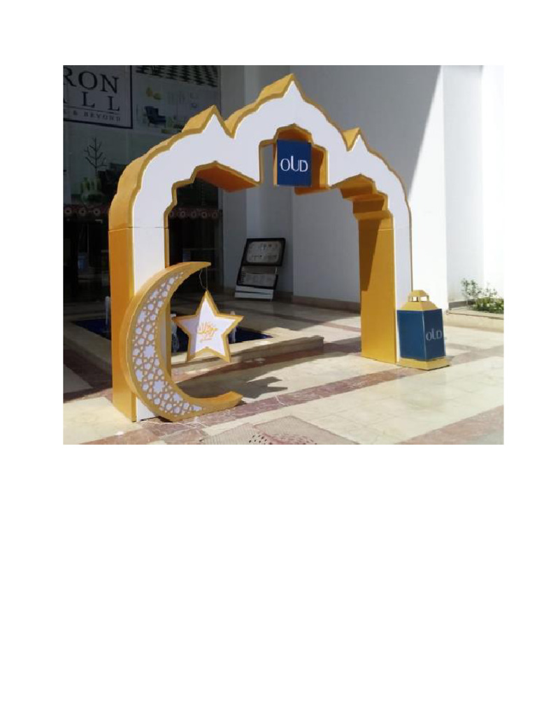 Ramadan Gate | PDF