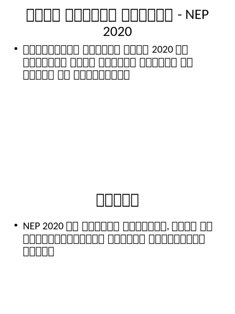 New Educational Structure NEP 2020 | PDF