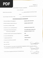 Certified Copy Application Form - DRT Bangalore | PDF