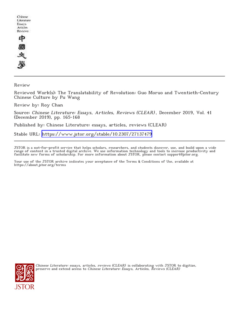 2019 Roy Chan Reviewed Work(s) The Translatability of Revolution Guo ...