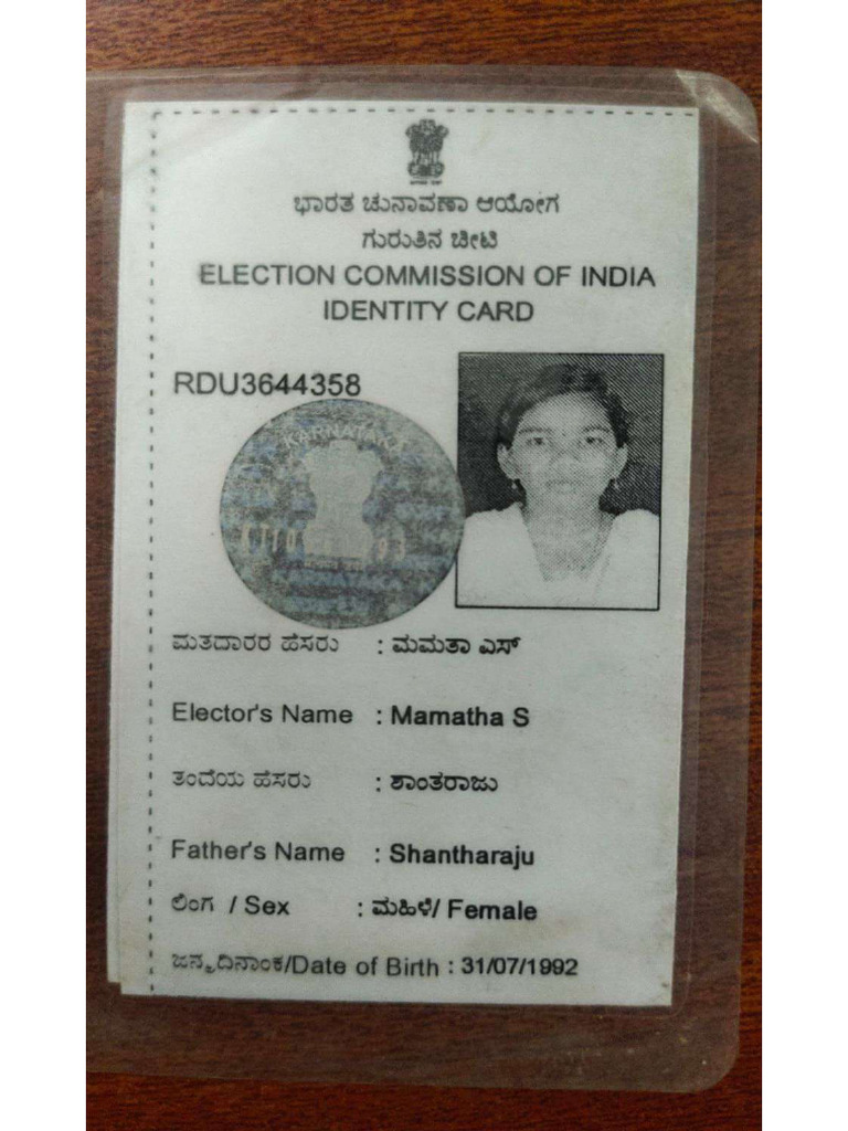 Mamatha Voterid | PDF