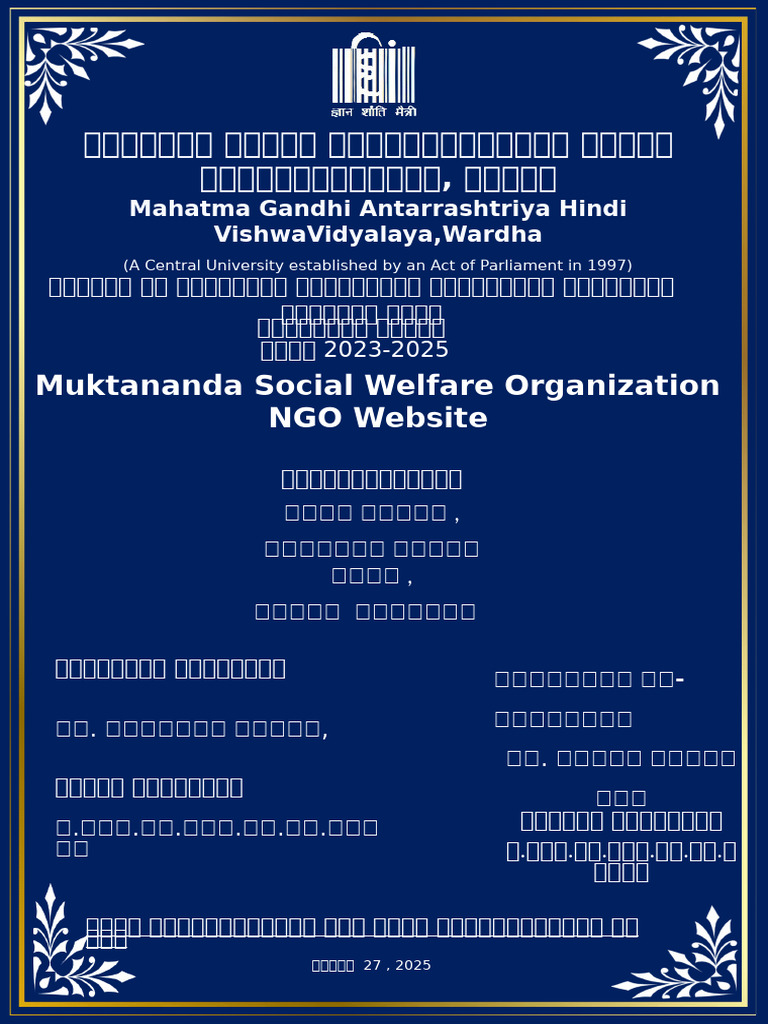 Thesis Cover Page Template | PDF