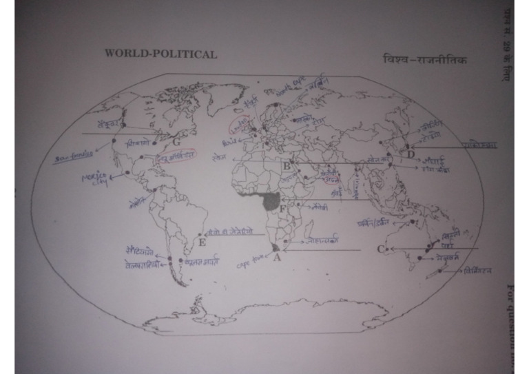 Map | PDF