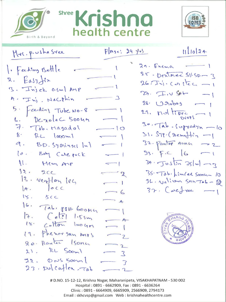 Pharmacy Main Bill - Merged | PDF