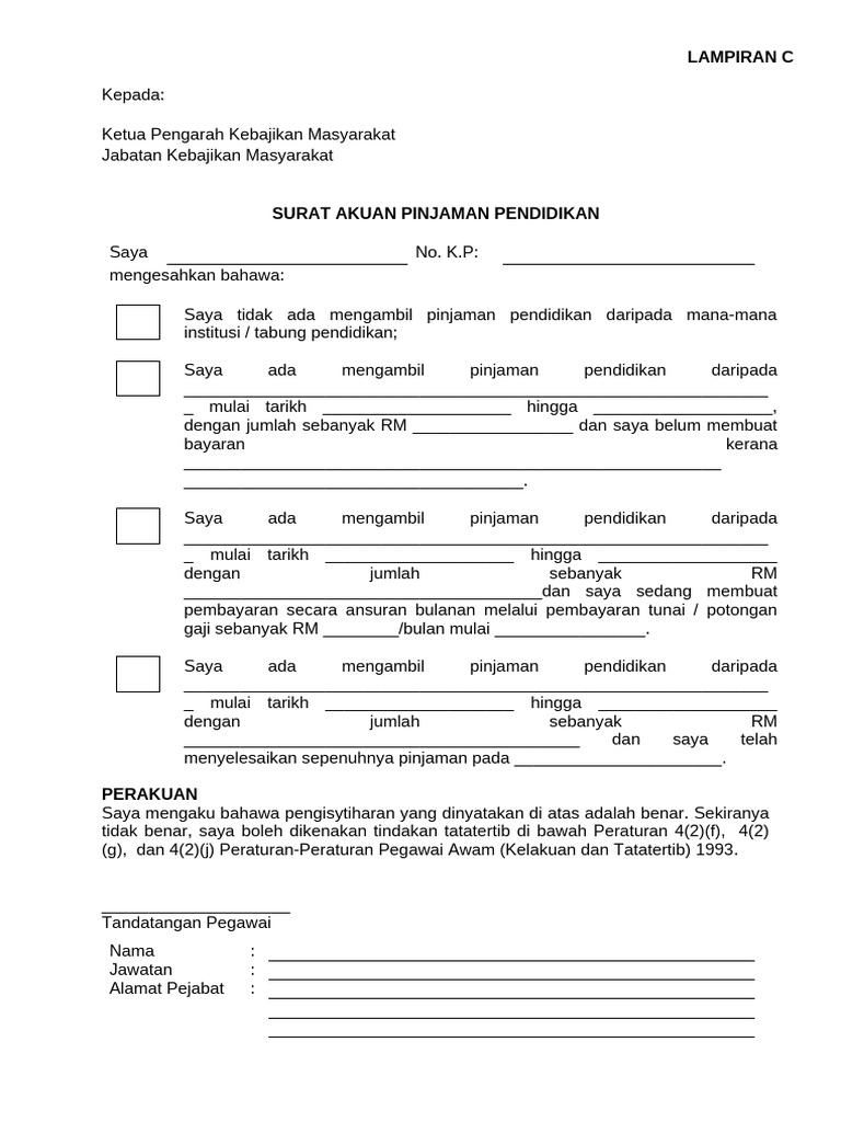 Lampiran C - Surat Akuan Pinjaman Pendidikan | PDF