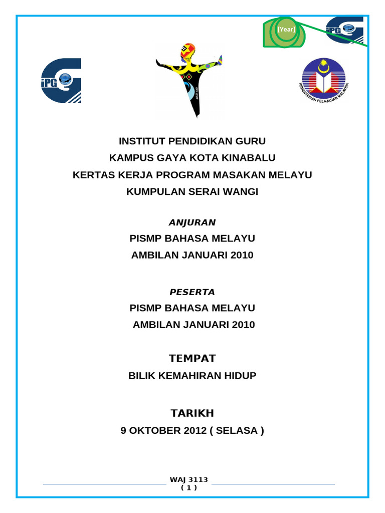 Kertas Kerja Kump 1 Serai Wangi | PDF