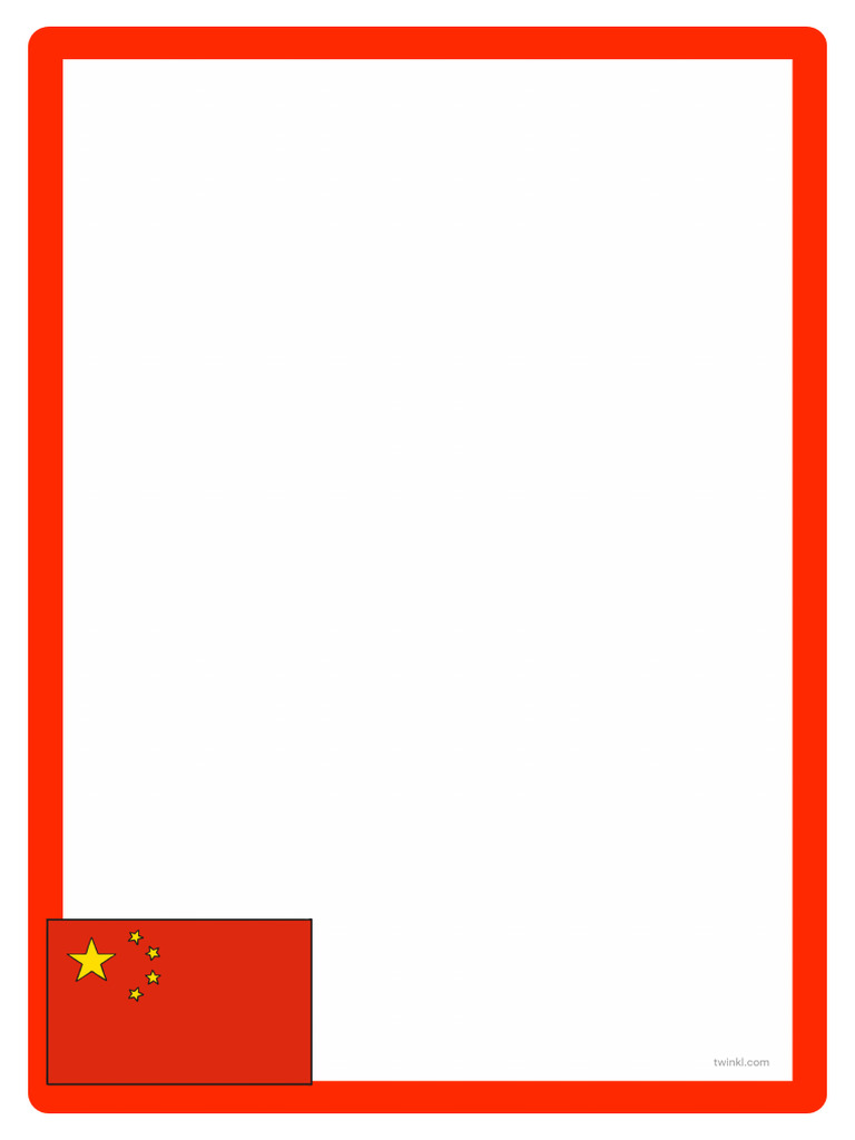 T TP 2684340 Simple Blank Chinese Flag Page Border Ver 1 | PDF