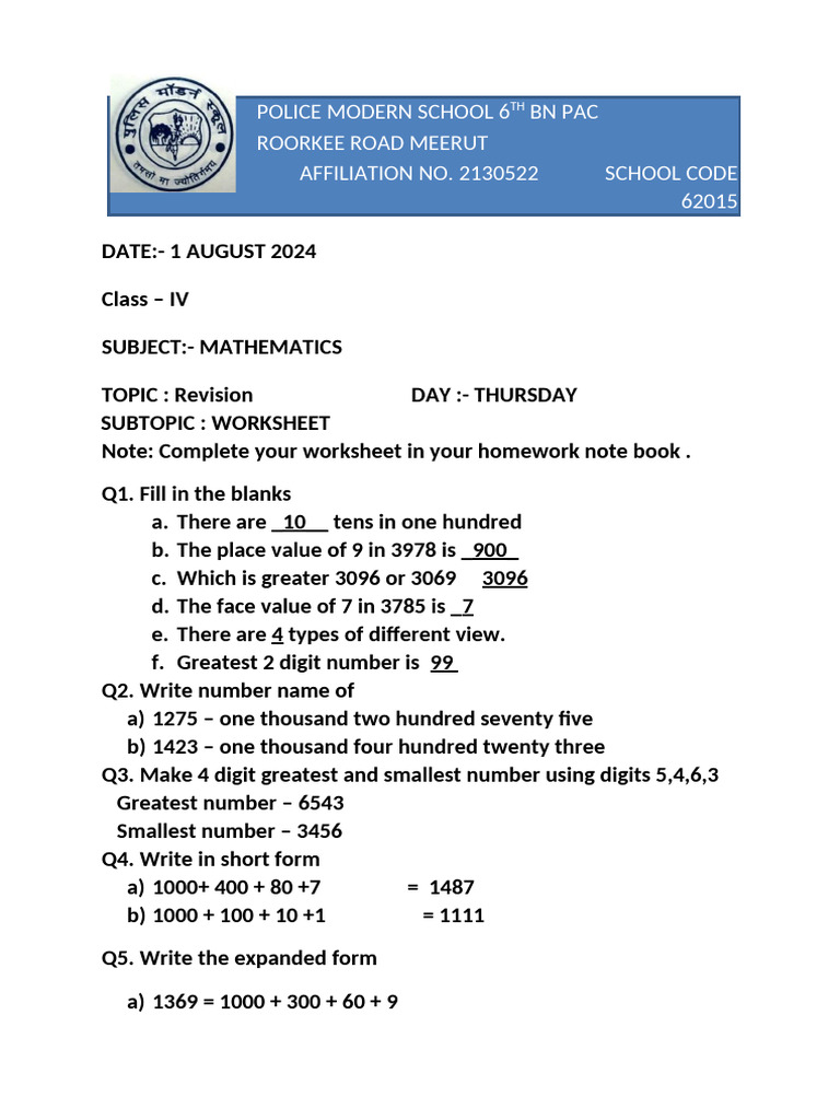 2 Maths WORKSHEET | PDF