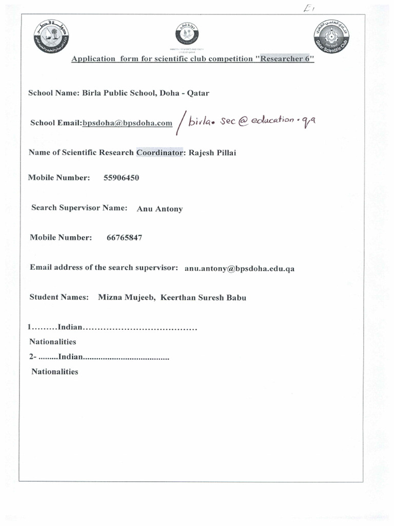 Entry 1 Biomass Energy Ship | PDF