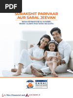 HDFC Life Smart Protect Plan Brochure | PDF | Insurance | Investment Fund