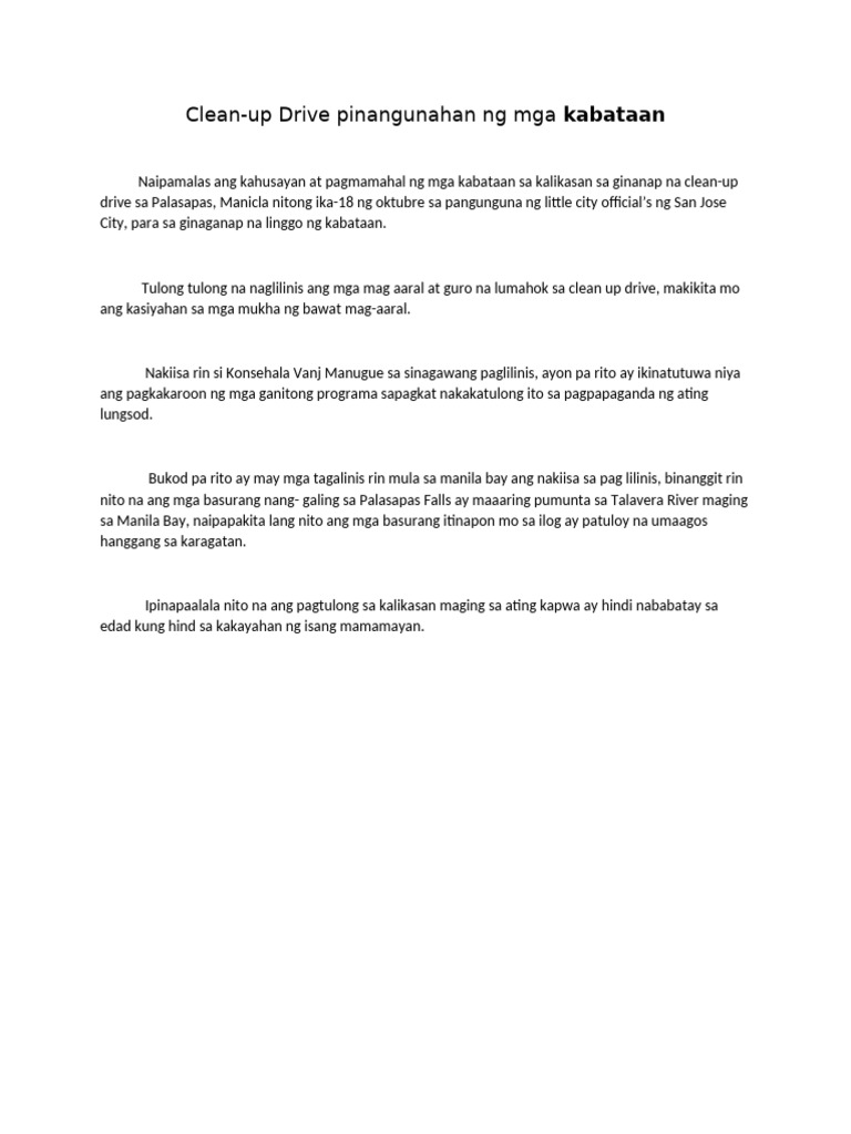 Clean-Up Drive | PDF