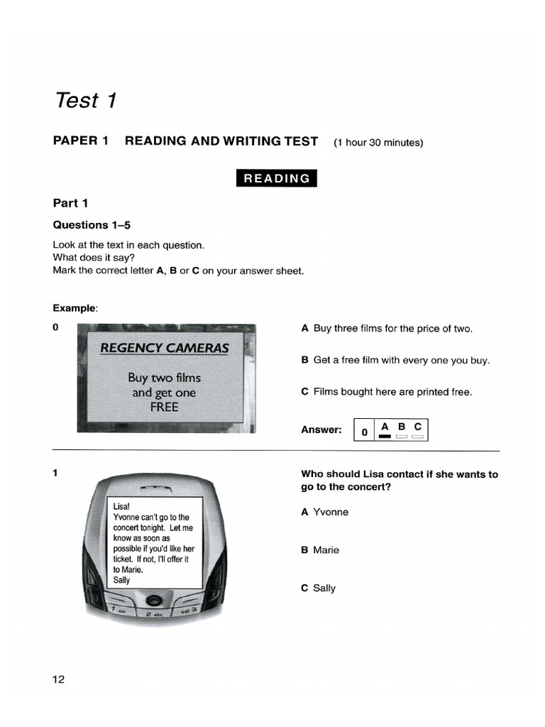 Test 1 Pet Pdf