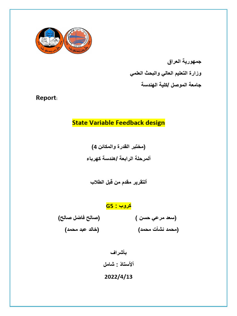 State Variable Feedback design | PDF | Eigenvalues And Eigenvectors | Matrix (Mathematics)
