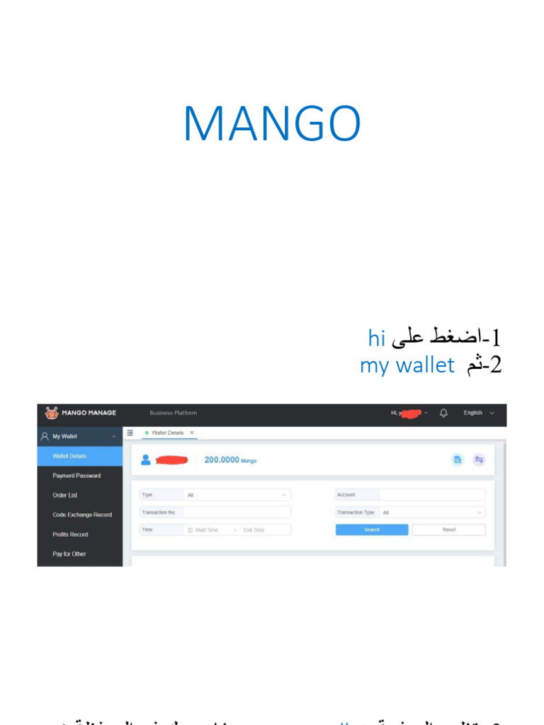 mango | PDF