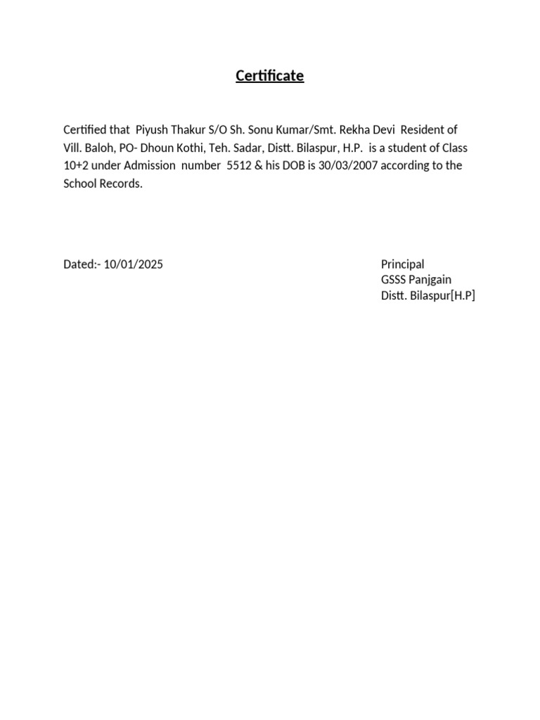 Study Certificate | PDF