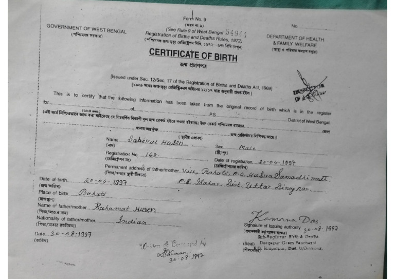 Birth cartificate | PDF