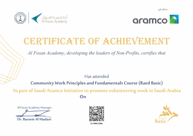 Abdullah Alkhalaf Profile Summary | PDF