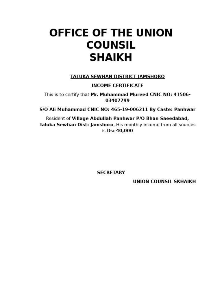 Income Certificate | PDF