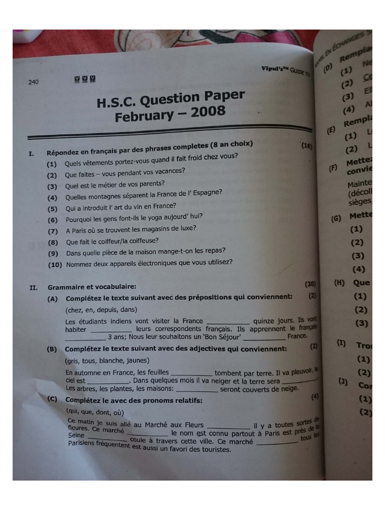 Scanned Document Compilation | PDF