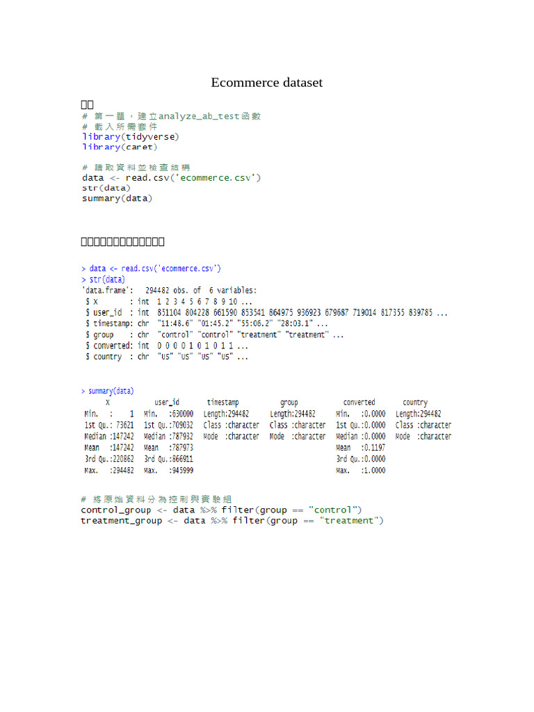 Ecommerce Dataset | PDF