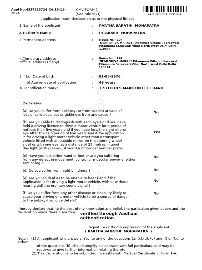 Self Declaration For DL | PDF