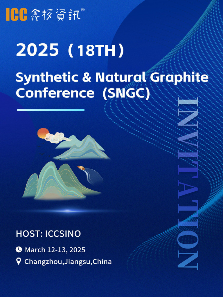 Anode Conference Invitation | PDF | Graphite | Lithium Ion Battery