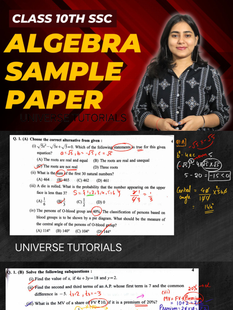 Maths 1 Sample Papers | PDF