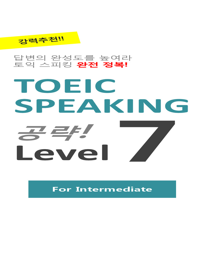 Online TOEIC Speaking Level 7 | PDF | Question | Vocabulary