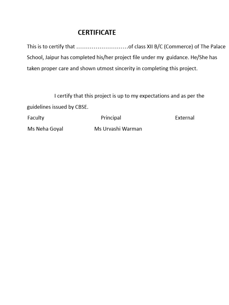 Class XII Project Completion Certificate | PDF