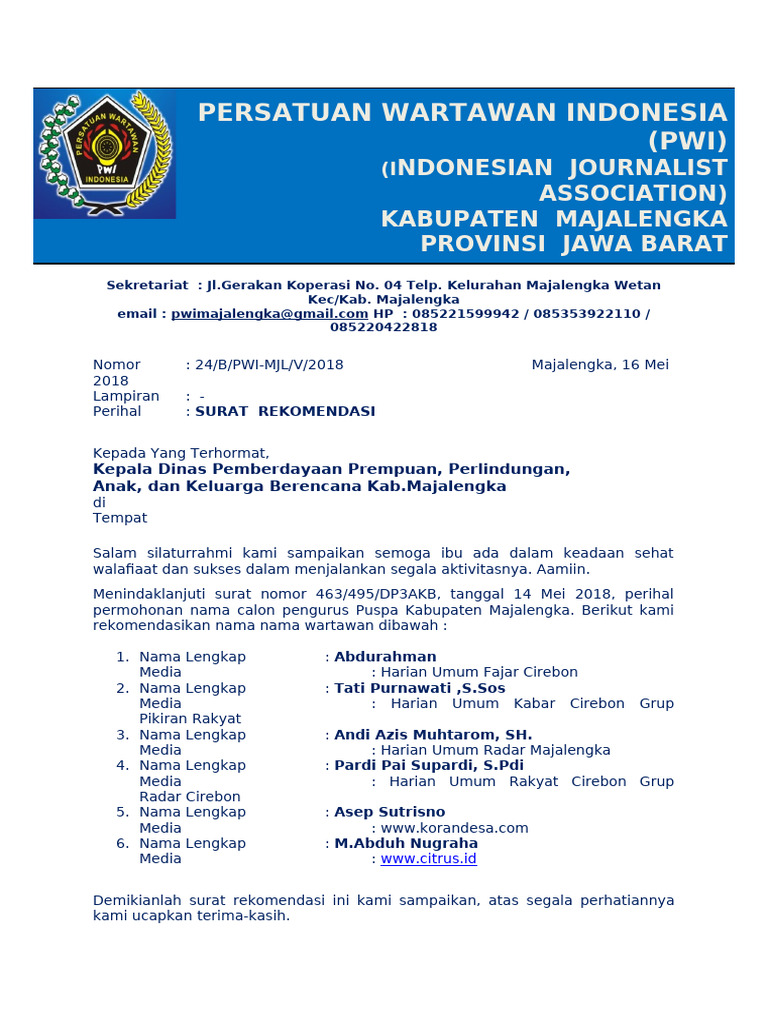 Surat Permohonan Anggota | PDF