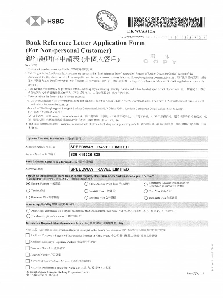 BP70C45@copier - Com 20241220 152503 | PDF