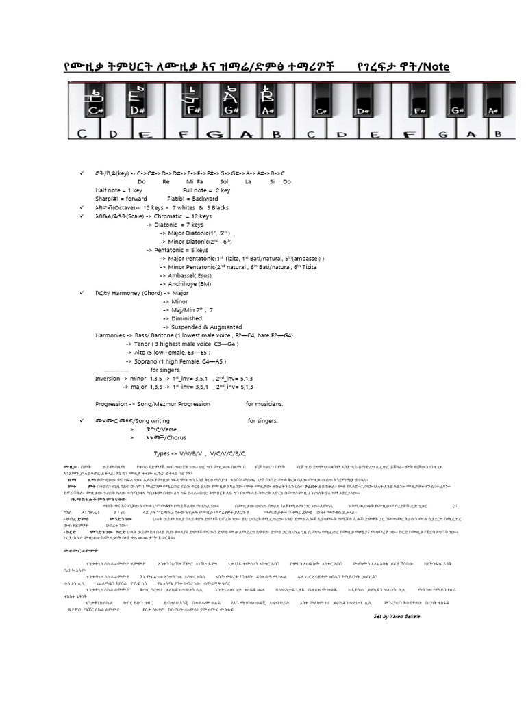 Yared Music Note Jan 31, 2025 | PDF