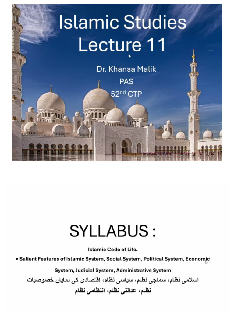 Islamiyat L8 | PDF