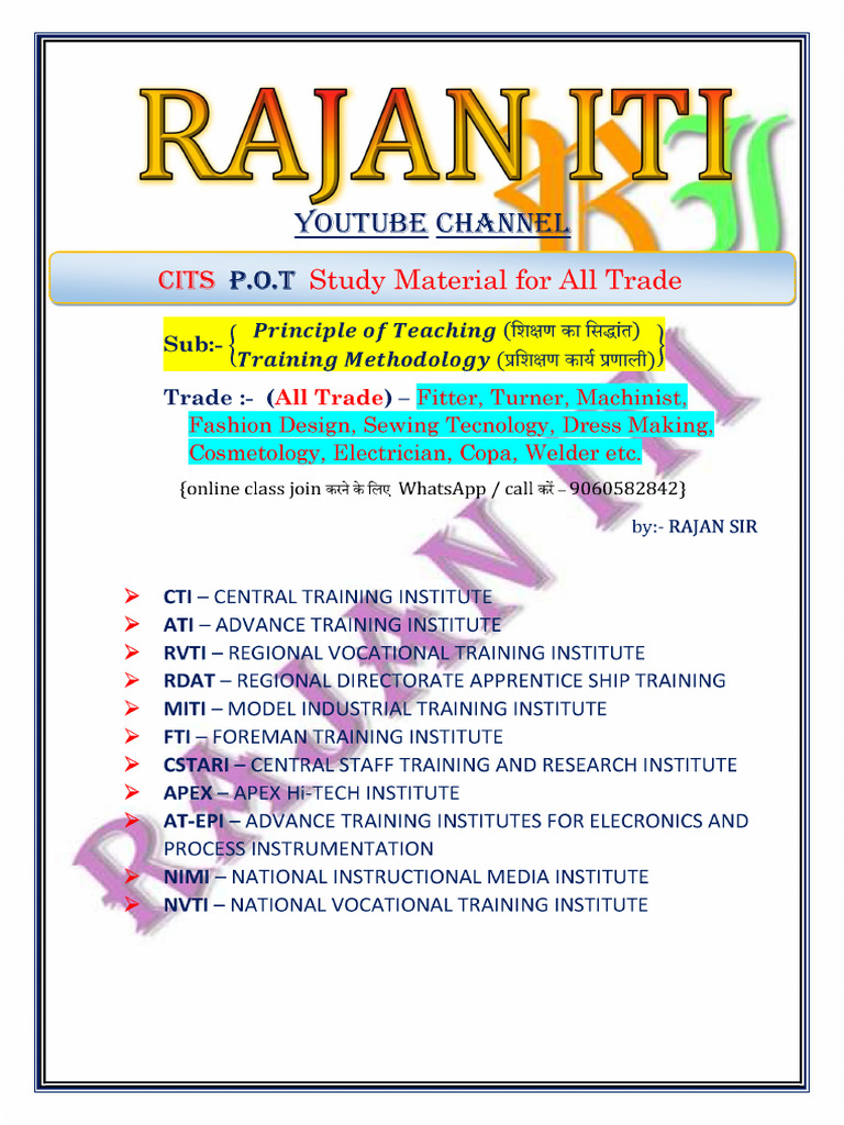 RAJAN SIR POT PROJECT 2 (1) | PDF