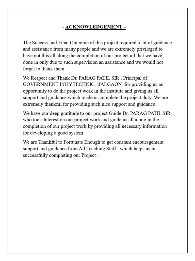 Acknowledgment For CPP Project | PDF