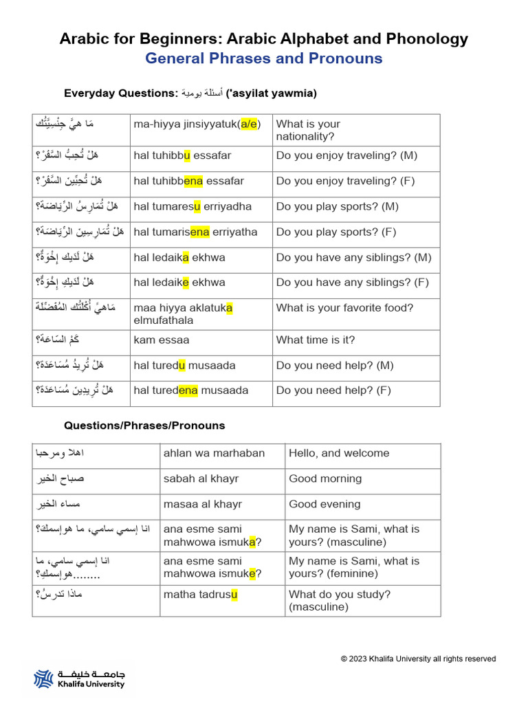 Arabic General Phrases and Pronouns | PDF | Linguistics