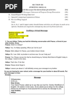 HSC Subject Codes Reference Guide | PDF