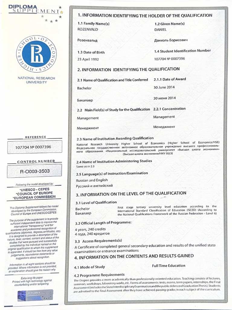 Diploma Eng BAs Daniel Rozenwald | PDF