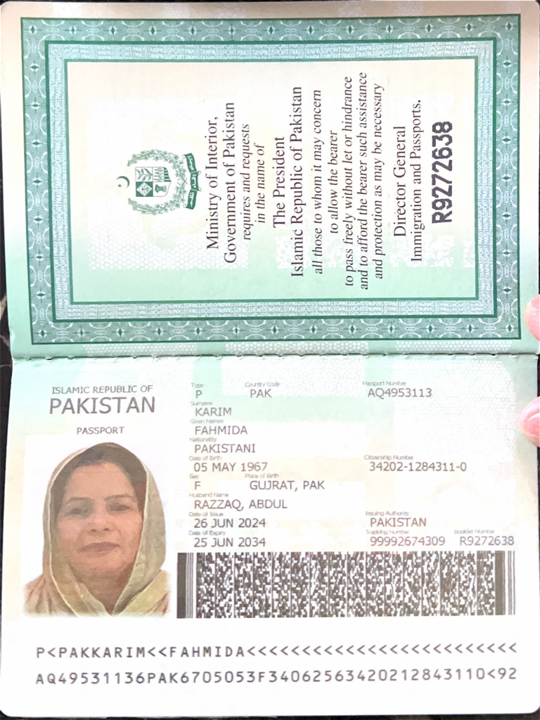 Surah Yaseen With Seven Mubeen PDF | PDF